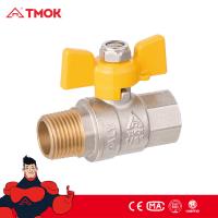 China Natural Gas Safety CE ISO Approved1 Inch Brass Ball Valve Female Thread Brass Gas Valve for sale