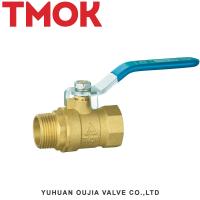 China PN16 2 Inch Rubber Inflation Tank Float Threaded Brass Ball Valve for sale