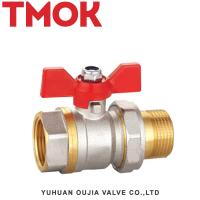 China Pneumatic Actuated 3 Way Butterfly Threaded Brass Ball Valve T Port for sale
