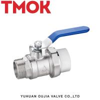 China brass color good quality long handle sand blasting temperature brass ball vavle for sale