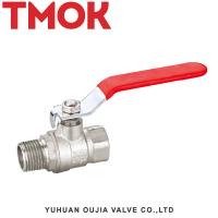 China The source of the end valve factory direct sales for sale