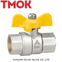 China brass inner wire butterfly handle chrome plated gas ball valve for sale
