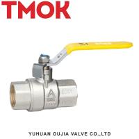 China brass inner wire butterfly handle chrome plated gas ball valve for sale