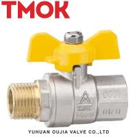 China Factory direct sales of brass reducing ball valve source for sale