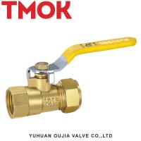 China Brass inner wire ball valve nickel plated butterfly handle ball valve source factory direct sales for sale
