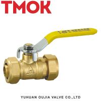 China Brass inner wire ball valve nickel plated butterfly handle ball valve source factory direct sales for sale