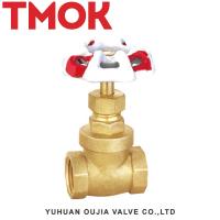China TMOK PN16 No Rubber Ring Safety DN20 Thread Full Port Brass Gate Valve for sale