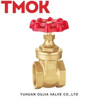 China TMOK PN16 No Rubber Ring Safety DN20 Thread Full Port Brass Gate Valve for sale