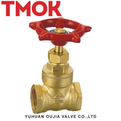 China Cw617n Brass Gate Valve By Handwheel for sale