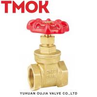 China Cw617n Brass Gate Valve By Handwheel for sale