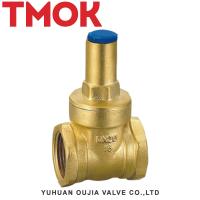 China Cw617n Brass Gate Valve By Handwheel for sale