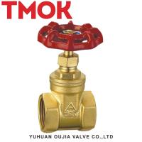 China Cw617n Brass Gate Valve By Handwheel for sale