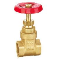 China Dn25 Tokyo Servo Thermostatic Solar 76MM 3in Brass Gate Valve With Red And White Handle for sale