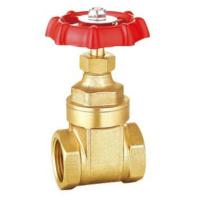 China Dn25 Tokyo Servo Thermostatic Solar 76MM 3in Brass Gate Valve With Red And White Handle for sale