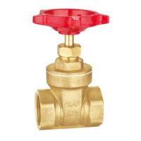 China Water Supply Yuken Servo 54mm DN80 Brass Gate Valve For Water Control for sale