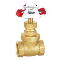 China Sanitary 2 Inch DN50 PN16 Brass Color Body Brass Gate Valve With Round Red Handle for sale