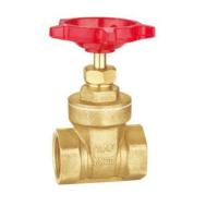 China Water Pipe Supply 50mm Gate Valve Dn50 2 Inch for sale