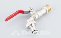 China PN16 Hpb 57-3 Brass Bathroom Faucet Valve 3/4