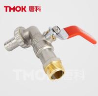 China 1/2 3/4 1 Inch Standard Brass Bibcock Valve Yellow Handle Heavy Nozzle For IBC Tank for sale