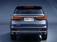China Midsize SUV Chery Auto 1632Kg Jetour X90 Panoramic Sunroof Car 5500rpm for sale
