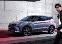 China 1.5T Intelligent Gili Car Large Displacement Binyue High Speed Petrol Fuel SUV Car for sale