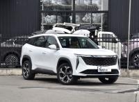 China Fuel Powered 2024 Geely Auto Boyue L SUV Vehicle 1571KG Made In China for sale