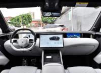 China Ultra Long Range 630km Avatr Electric Car Pure Electric Car Avatr 11 Electric Suv Car for sale