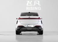 China Luxury Super Smart Rising Auto R7 MG S9 9 New Energy Sedan Pure EV Car for sale