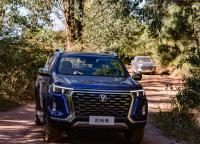 China 2024 ODM Cheap Auto Sports High Speed 120Kw 400Nm Gas Changan 4X4 Pickup Truck Explorer New Car for sale