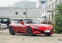 China Elegant Roadster Motor Power Electric MG Car MG Cyberster Left Drive New Energy EV Car for sale