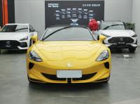 China New Version Automotive Tech Convertible Electric Electric MG Car Sports MG Cyberster Car Roadster for sale