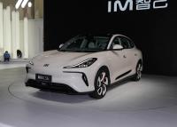 China Electric Vehicle High Speed IM Electric Car IM LS6 Pure New Energy SUV EV New Car for sale
