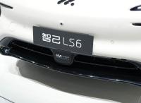 China High Quality Luxury Motor Power Battery Im Electric IM Automatic LS6 Electric Vehicle New Car for sale