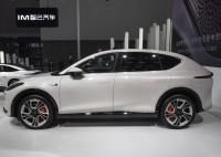 China High Quality Automobile IM Electric Car IM LS7 250Kw 340Ps Customized Electric Car for sale