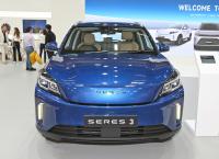 China High Speed Europe Afford Seres 3 Electric Vehicle Car CE COC New Energy SUV New Car for sale
