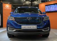 China High Speed Europe Afford Seres 3 Electric Vehicle Car CE COC New Energy SUV New Car for sale