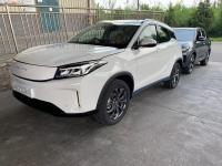 China Luxury Competitive Export Automatic Fast Ship Seres 3 Electric Vehicle Car for sale