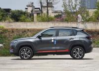 China China Export Adult Chang An EV Chang An CS 35 Plus Cheap Sport Smart Suv Car for sale
