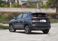 China High Quality Personal Changan CS 35 Plus Electric Vehicle Gasoline Petrol Car for sale