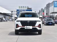China Powerful 2WD Left Drive Turbo 1.4T Chang An Cs 35 plus 160Ps 5 Doors 5 Seaters SUV Car for sale