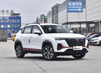 China Powerful 2WD Left Drive Turbo 1.4T Chang An Cs 35 plus 160Ps 5 Doors 5 Seaters SUV Car for sale