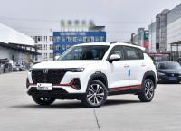 China Economy Gas Petrol 7 Gears Sport Smart High Performance Chang An CS35 Plus Car for sale