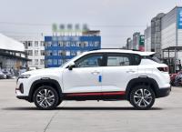 China Economy Gas Petrol 7 Gears Sport Smart High Performance Chang An CS35 Plus Car for sale
