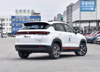 China Competitive Fast Ship High Quality Chang An CS 35 Plus Gasoline Car From China for sale