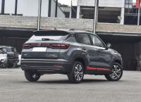 China Good Price Fast Ship Turbo 2WD China Cheap DCT 160Ps 260Nm Changan cs35 plus Petrol Car for sale