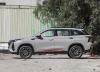 China Fast Ship From China Automotive Chang An EV Changan CS 75 Plus Adult Personal Turbo Car for sale