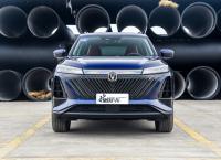 China Automobile Flagship SUV Chang An EV Changan CS 75 Plus Made In China Gasoline Car for sale