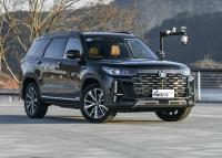 China China Export High Speed Chang An EV Changan CS 95 Plus Cheap Sport Smart Suv Car for sale
