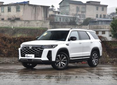 China 5 Seaters Adult Personal Chang An EV Changan CS 95 Plus 2.0T Gas Petrol Fuel Car for sale