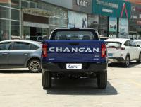 China Pickup Truck Chang An EV Changan Explorer Lantuozhe 2.0T Diesel Automatic New Oil Car for sale
